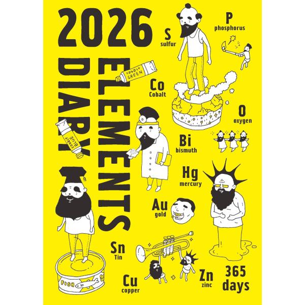 出版社名：化学同人著者名：化学同人編集部、寄藤文平発行年月：2025年09月キーワード：ゲンソ テチョウ、カガク ドウジン ヘンシュウブ、ヨリフジ,ブンペイ