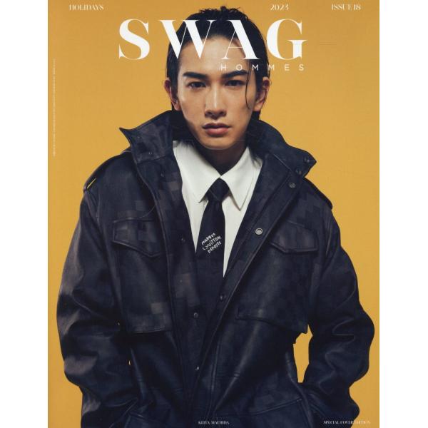 出版社名：ｂｒｏｗｎｙ、三栄シリーズ名：サンエイムック発行年月：2023年11月キーワード：スワッグ オム スペシャル カバー エディション