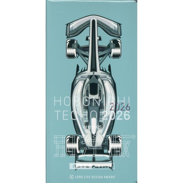 出版社名：ほぼ日、三栄シリーズ名：［バラエティ］発行年月：2025年09月キーワード：エフワン ソクホウ ホボニチ テチョウ