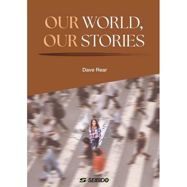 出版社名：成美堂著者名：デイブ・リア発行年月：2025年01月キーワード：アワー ワールド アワー ストーリーズ、リア,デイブ