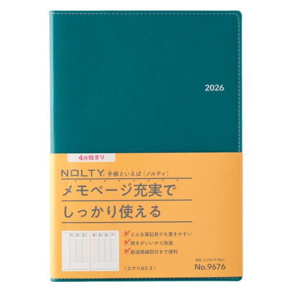 出版社名：日本能率協会マネジメントセンター発行年月：2026年01月キーワード：9676 シガツ ハジマリ NOLTY エクリ A5 3 ディープブルー