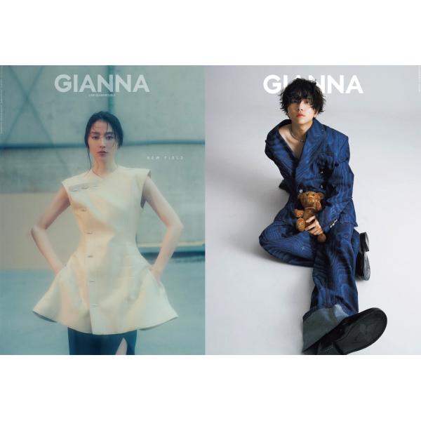 出版社名：ナンバーセブン、メディアパルシリーズ名：メディアパルムック発行年月：2025年06月キーワード：ジェンナ ツウジョウバン ナガサワ マサミ ヒョウシバン