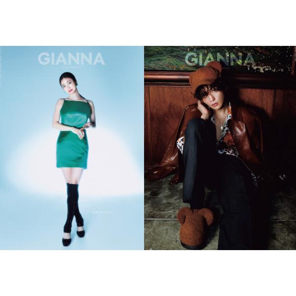 出版社名：ナンバーセブン、メディアパルシリーズ名：メディアパルムック発行年月：2025年12月キーワード：ジェンナ ツウジョウバン ウエト アヤ ヒョウシバン