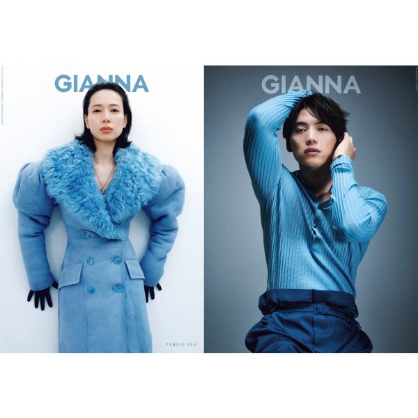 出版社名：ナンバーセブン、メディアパルシリーズ名：メディアパルムック発行年月：2026年03月キーワード：ジェンナ ツウジョウバン トダ エリカ ヒョウシバン