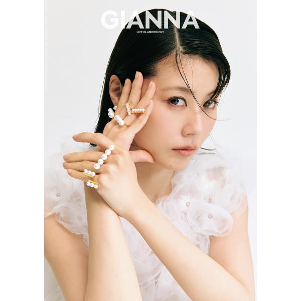 出版社名：ナンバーセブン、メディアパルシリーズ名：メディアパルムック発行年月：2026年06月キーワード：ジェンナ スペシャル エディション アリムラ カスミ ヒョウシバン