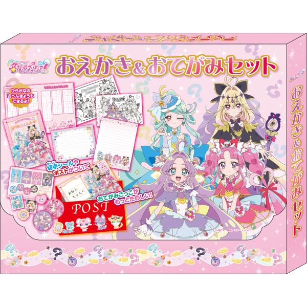 出版社名：東映アニメーション、メディアパルシリーズ名：［バラエティ］発行年月：2026年03月キーワード：メイタンテイ プリキュア オエカキ アンド オテガミ セット