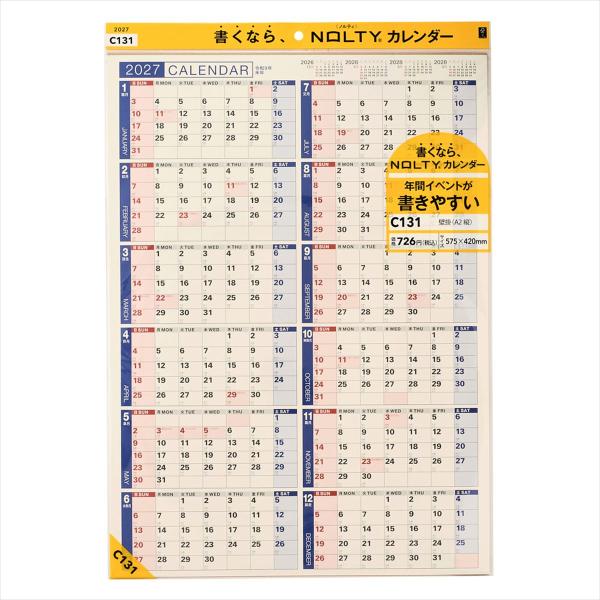出版社名：日本能率協会マネジメントセンターシリーズ名：［カレンダー］発行年月：2026年09月キーワード：C131 ノルティー カレンダー カベカケ A2 タテ