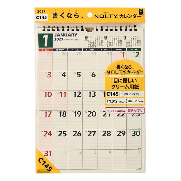 出版社名：日本能率協会マネジメントセンターシリーズ名：［カレンダー］発行年月：2026年09月キーワード：C145 ノルティー カレンダー カベカケ A4 ヘンケイ