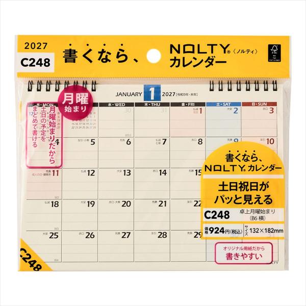 出版社名：日本能率協会マネジメントセンターシリーズ名：［カレンダー］発行年月：2026年09月キーワード：C248 ノルティー カレンダー タクジョウ ゲツヨウ ハジマリ B6 ヨコ