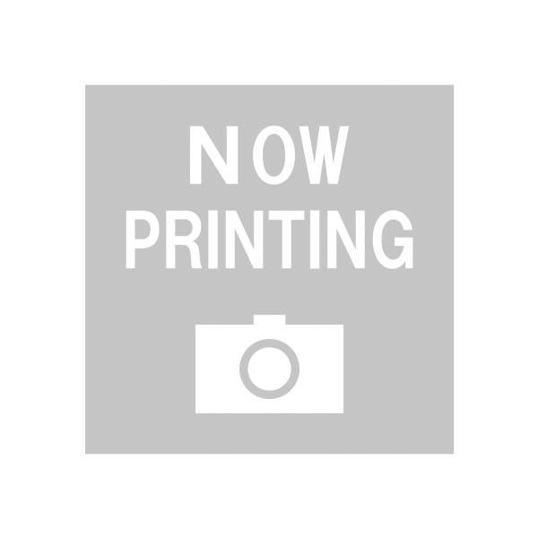 出版社名：戎光祥出版発行年月：2025年10月キーワード：レキシ ケンキュウ