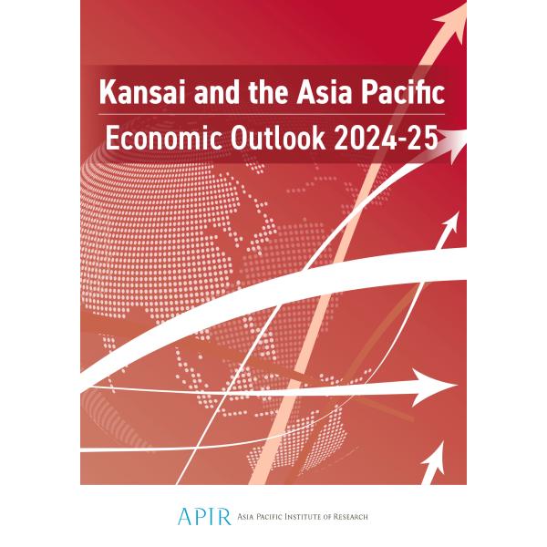 出版社名：日経印刷、全国官報販売協同組合、東京官書普及著者名：ＡＳＩＡ　ＰＡＣＩＦＩＣ　ＩＮＳＴＩＴＵＴＥ　ＯＦ　ＲＥＳＥＡＲＣＨ発行年月：2025年04月キーワード：カンサイ アンド ジ アジア パシフィック エコノミック アウトルック、...
