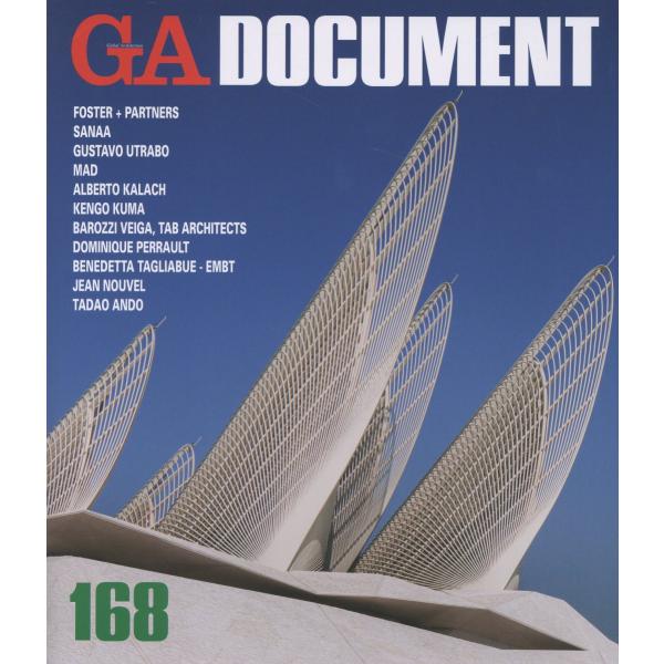 出版社名：エーディーエー・エディタ・トーキョー発行年月：2026年03月キーワード：ジーエイ ドキュメント*GA DOCUMENT