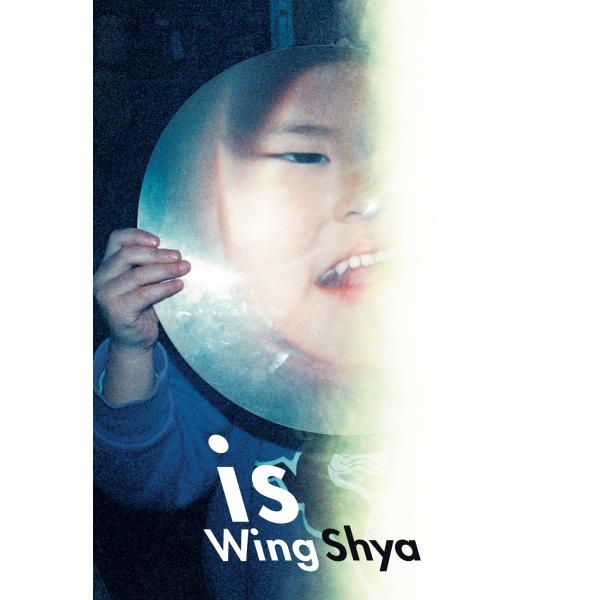 出版社名：リトル・モア著者名：ウィン・シャ発行年月：2026年03月キーワード：イズ、シャ,ウィン