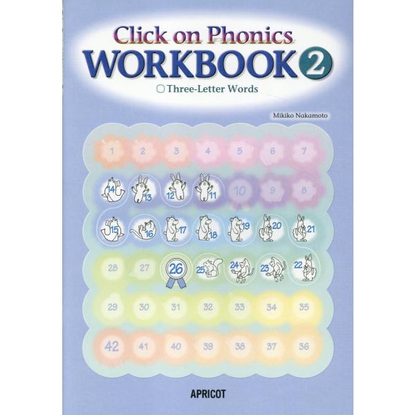 出版社名：アプリコット出版著者名：中本幹子発行年月：2023年02月キーワード：クリック オン フォニックス ワークブック*CLICK ON PHONICS WORKBOOK、ナカモト,ミキコ
