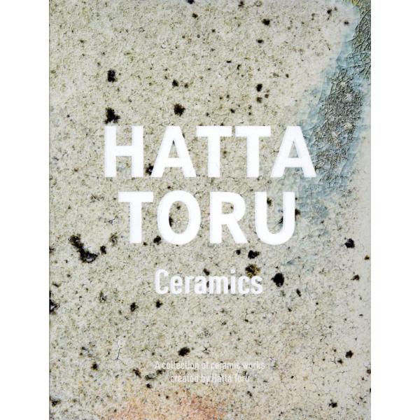 出版社名：ＡＤＰ（中野区）、東京官書普及著者名：八田亨、西部裕介、祥見知生発行年月：2025年03月キーワード：ハッタ トオル セラミックス、ハッタ,トオル、ニシベ,ユウスケ、ショウケン,トモオ