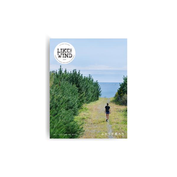 出版社名：木星社、八木書店著者名：ＬＩＫＥ　ＴＨＥ　ＷＩＮＤ日本版発行年月：2026年01月キーワード：ライク ザ ウィンド マガジン ニホンバン、ライク ザ ウィンド ニホンバン