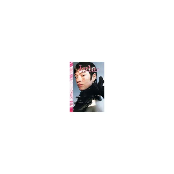 出版社名：ルラジャパンシリーズ名：［バラエティ］発行年月：2025年05月キーワード：ルラ ジャパン*LULA JAPAN