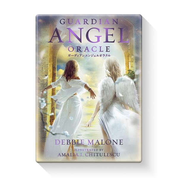 出版社名：ＪＭＡ・アソシエイツステップワークス事業部著者名：デビー・マローン、アマリア・Ｉ．チチュレスク、岩田佳代子シリーズ名：［バラエティ］発行年月：2026年03月キーワード：ガーディアン エンジェル オラクル、マローン,デビー、チチュ...