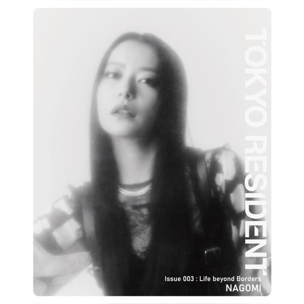 出版社名：ＬＡＮＤ、日販アイ・ピー・エス著者名：和田直希発行年月：2025年04月キーワード：トウキョウ レジデント、ワダ,ナオキ