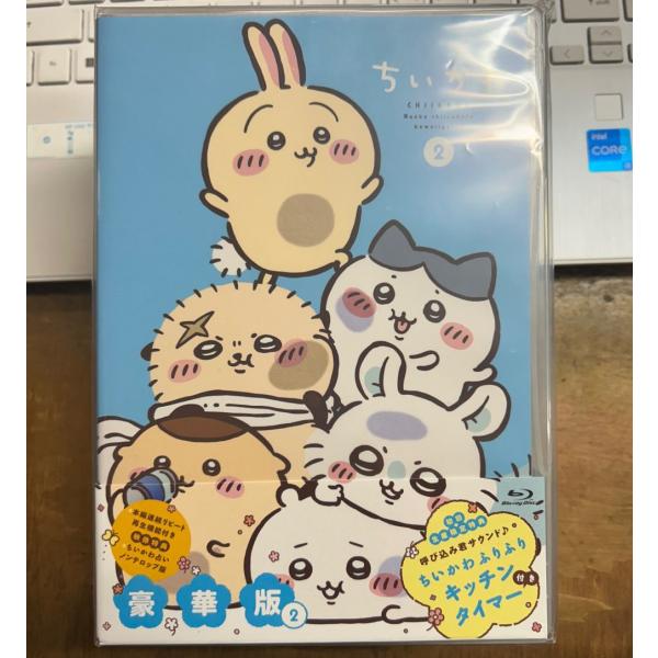 2022年作品中古Blu-ray盤質Aサンプル盤 BIXA-1382ちいかわ 2 豪華版ナガノ 青木遥 田中誠人 小澤亜李 井口裕香 杉田智和 東地宏樹 トクマルシューゴ 　※　当店の商品は「未開封品」を含めて経年劣化のある中古品です。　「...