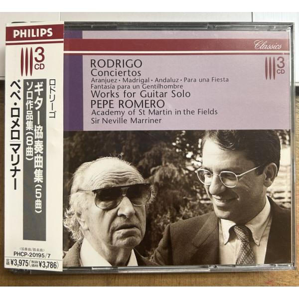 中古CD盤質A3枚組  PHCP-20195/7 ぺぺ・ロメロPEPE ROMERO ロドリーゴ ギター協奏曲&amp;ソロ作品集RODRIGO GUITAR CONCERTOS　※　当店の商品は「未開封品」を含めて経年劣化のある中古品です...