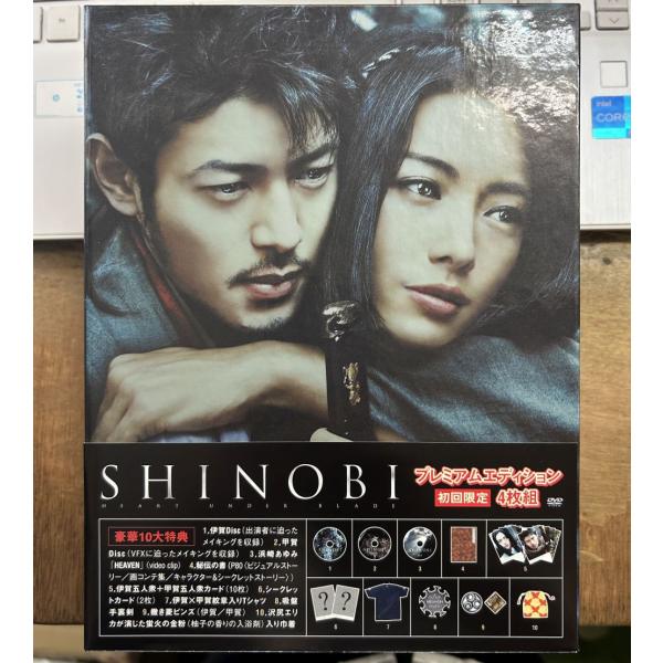 中古DVD盤質A4枚組 DA-0891SHINOBI プレミアム・エディション 2005年作品 仲間由紀恵 オダギリ・ジョー ※　当店の商品は「未開封品」を含めて経年劣化のある中古品です。　「目立つ傷汚れなし」「新品」の表記でも多少のヨレや...