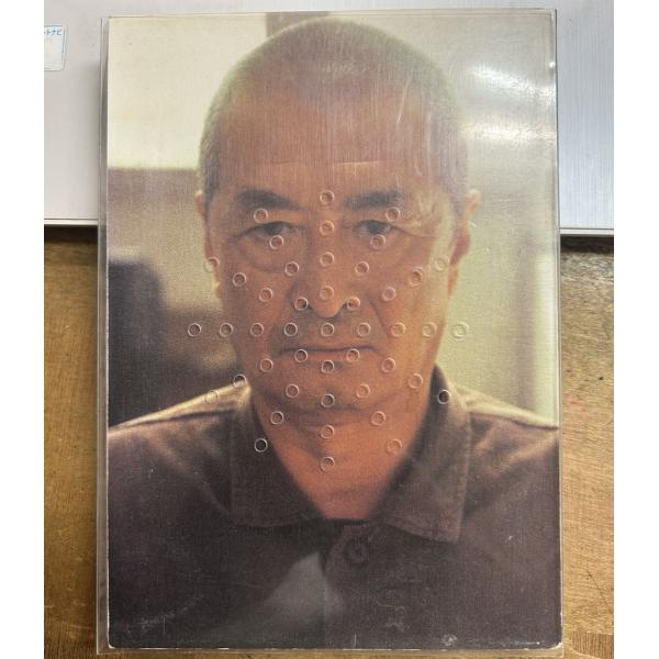 中古DVD盤質AB2002年作品  TDBD-2035  刑務所の中　特別版 山崎努 香川照之 田口トモロヲ 松重豊　※　当店の商品は「未開封品」を含めて経年劣化のある中古品です。　「目立つ傷汚れなし」「新品」の表記でも多少のヨレや色アセが...