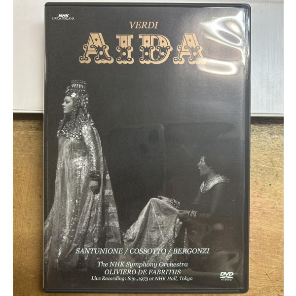中古DVD盤質A　KIBM 1020ヴェルディ 歌劇「アイーダ」全曲 VERDI AIDA オリヴィエロ・デ ファブリツィースNHK交響楽団 　※　当店の商品は「未開封品」を含めて経年劣化のある中古品です。　「目立つ傷汚れなし」「新品」の表...