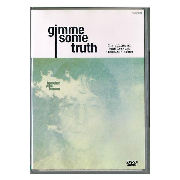 1971年9月にリリースされた『イマジン』のレコーディングの作業を収めた映像2000年発表サンプル盤盤質A帯なしJOHN LENNON／GIMME SOME TRUTH The Making Of John Lennon's "Imagin...