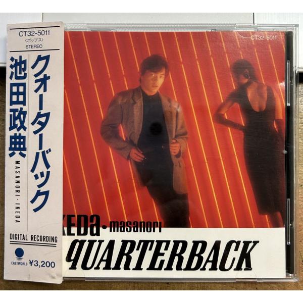 中古CD盤質A帯付き廃盤 CT-32-5011池田政典クォーターバック QUARTERBACK ※　当店の商品は「未開封品」を含めて経年劣化のある中古品です。　「目立つ傷汚れなし」「新品」の表記でも多少のヨレや色アセがある事があります。　極...