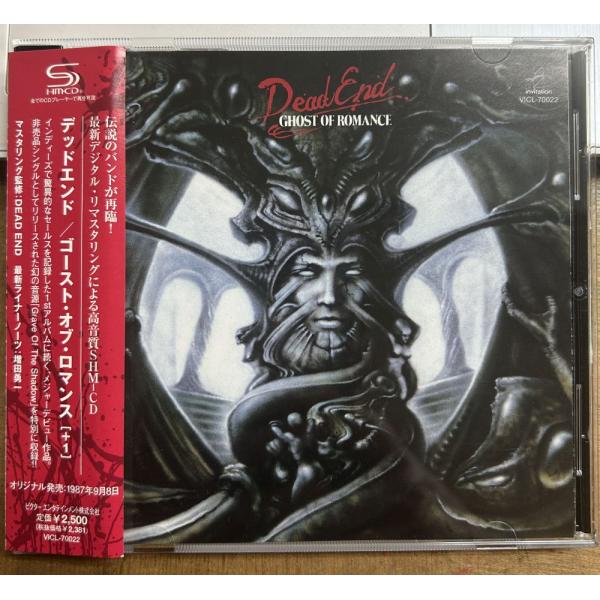 中古SHM-CD1987年作品盤質A帯付きVICL-70022 　DEAD ENDデッド・エンド GHOST OF ROMANCE +1ゴースト・オブ・ロマンス　※　当店の商品は「未開封品」を含めて経年劣化のある中古品です。　「目立つ傷汚れ...