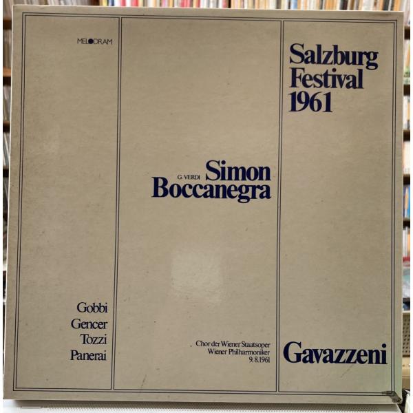 中古LPレコード盤質ABランク3枚組 独盤　ドイツ盤Melodram MEL 703(3)　VERDI Simon Boccanegra ヴェルディ シモン・ボッカネグラ ガヴァッツェーニ Wiener Gavazzeni   ※　当店の商...