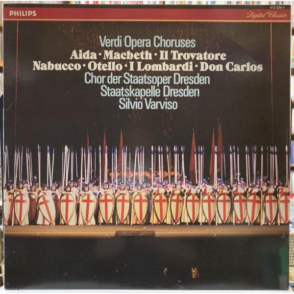 中古LPレコード盤質ABランク帯付きオランダ盤　和蘭盤Philips 412 235-1　Verdi Opera Choruses ヴェルディ オペラ合唱曲集 ドレスデン・シュターツオーバーSILVIO VARVISO   ※　当店の商品は...