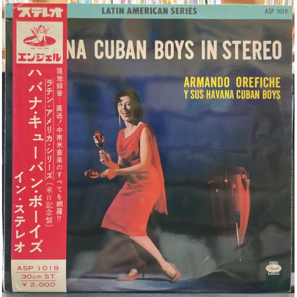 LPレコード盤質ABランク帯付き赤盤 ASP1019 ハバナ・キューバン・ボーイズ・イン・ステレオアルマンド・オレフィーチェHAVANA CUBAN BOYSラテン ※　当店の商品は「未開封品」を含めて経年劣化のある中古品です。　「目立つ傷...