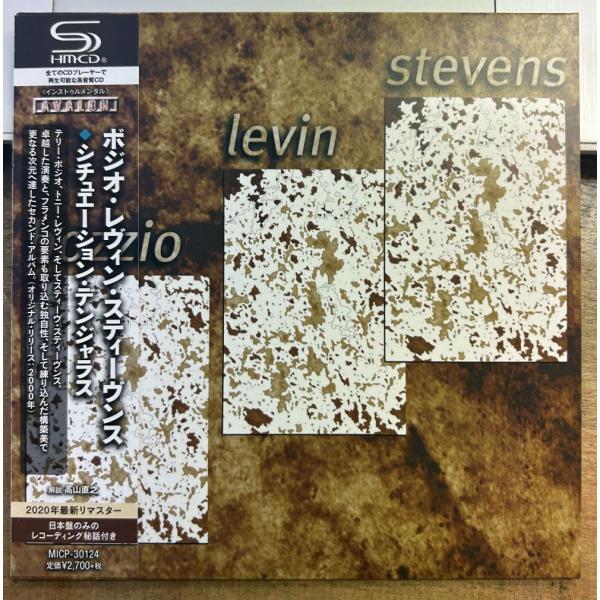 2000年作品、2020年リマスター中古CD盤質A帯付き紙ジャケット サンプル盤 MICP-30124 テリー・ボジオTERRY BOZZIO トニー・レヴィンTONY LEVIN スティーヴ・スティーヴンスSTEVE STEVENS シチ...