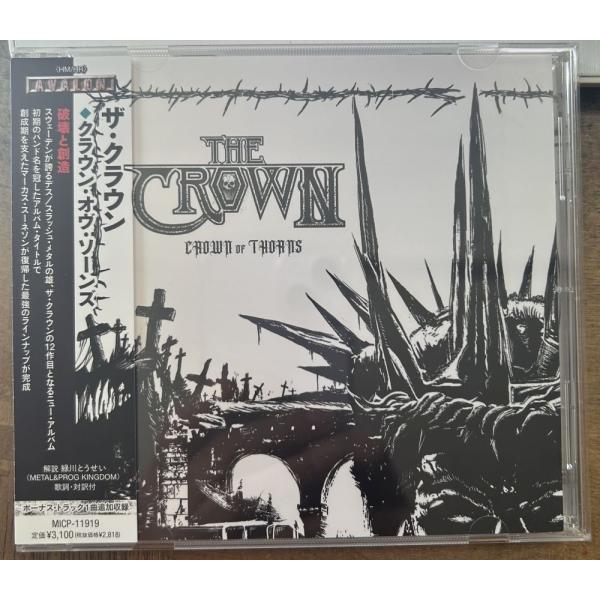 中古CD2024年作品盤質A帯付きサンプル盤MICP-11919ザ・クラウンTHE CROWN クラウン・オヴ・ソーンズCrown Of Thorns AVALON 　※　当店の商品は「未開封品」を含めて経年劣化のある中古品です。　「目立つ...