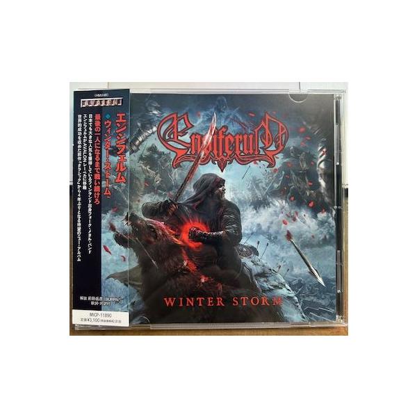 中古CD2024年作品盤質A帯付きサンプル盤  MICP-11890 エンシフェルムENSIFERUM ウィンター・ストームWINTER STORM AVALON 　※　当店の商品は「未開封品」を含めて経年劣化のある中古品です。　「目立つ傷...