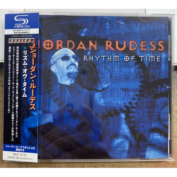 中古SHM-CD2004年作品2024年プレス盤質A帯付き廃盤 サンプル盤MICP-30193ジョーダン・ルーデスJORDAN RUDESS リズム・オヴ・タイムRHYTHM OF TIME AVALON  ※　当店の商品は「未開封品」を含...