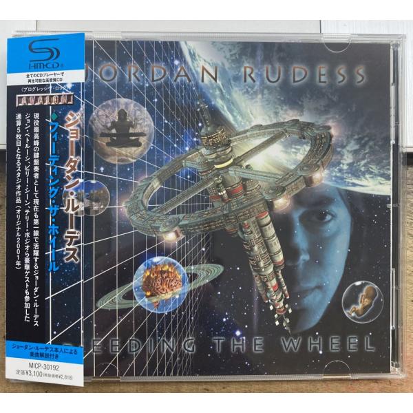 中古SHM-CD2001年作品2024年プレス盤質A帯付き廃盤 サンプル盤MICP-30192ジョーダン・ルーデスJORDAN RUDESS フィーディング・ザ・ホイールTHE WHEEL AVALON AVALON  ※　当店の商品は「未...