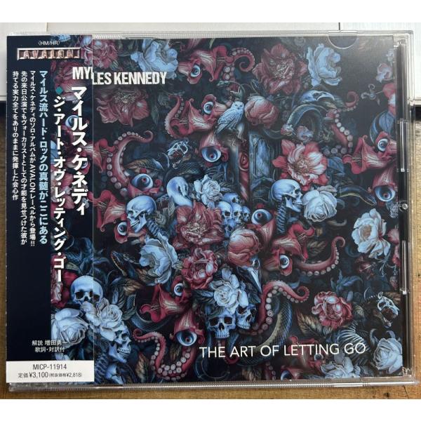 中古CD2024年作品盤質A帯付きサンプル盤 MICP-11914マイルス・ケネディMYLES KENNEDYジ・アート・オヴ・レッティング・ゴーTHE ART OF LETTING GO AVALON 　※　当店の商品は「未開封品」を含め...