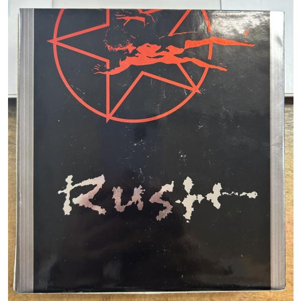 中古CD盤質AB5CD+DVDオーディオ BOX 輸入盤 B0015890-00 RUSHラッシュ Sector 3　※　当店の商品は「未開封品」を含めて経年劣化のある中古品です。　「目立つ傷汚れなし」「新品」の表記でも多少のヨレや色アセが...