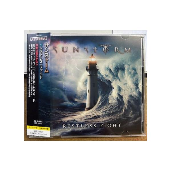 中古CD2024年作品盤質Aサンプル盤 MICP-11921　サンストームSUNSTORM レストレス・ファイトRESTLESS FIGHT AVALON  ※　当店の商品は「未開封品」を含めて経年劣化のある中古品です。　「目立つ傷汚れなし...
