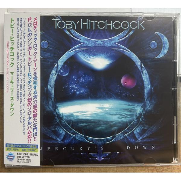 中古CD2011年作品盤質A帯付きサンプル盤  KICP 1583 トビー・ヒッチコックTOBY HITCHCOCK マーキューズ・ダウンMERCURY'S DOWN　※　当店の商品は「未開封品」を含めて経年劣化のある中古品です。　「目立つ...