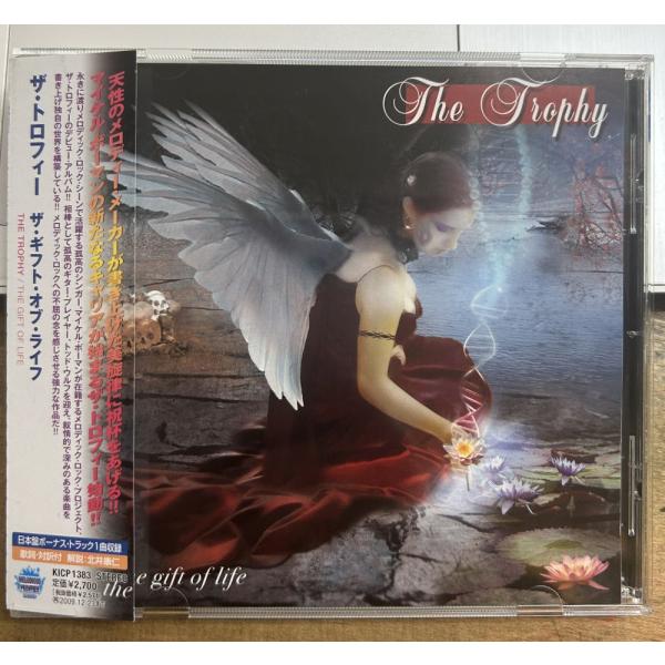 中古CD2009年作品盤質A帯付きサンプル盤 KICP 1383 ザ・トロフィーTHE TROPHY ザ・ギフト・オブ・ライフTHE GIFT OF LIFE　※　当店の商品は「未開封品」を含めて経年劣化のある中古品です。　「目立つ傷汚れな...
