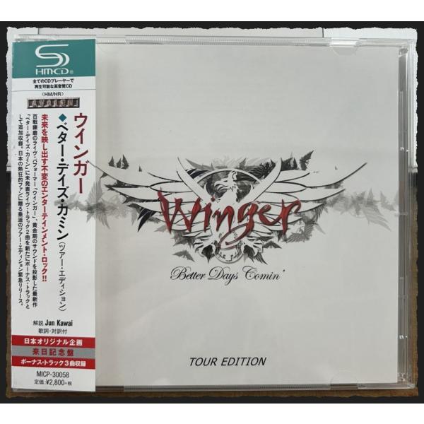 中古SHM-CD2014年作品盤質A帯付きサンプル盤  MICP-30058 ウインガーWINGERベター・デイズ・カミン (ツアー・エディション)BETTER DAYS COMIN'AVALON  ※　当店の商品は「未開封品」を含めて経年...