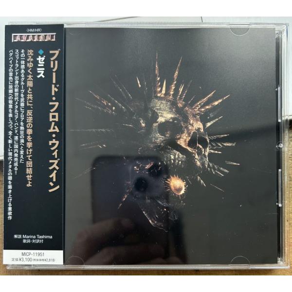 中古CD2025年4月23日発売盤質A帯付きサンプル盤 MICP-11951  ゼニスZENITHブリード・フロム・ウィズインBLEED FROM WITHIN AVALON  ※　当店の商品は「未開封品」を含めて経年劣化のある中古品です。...