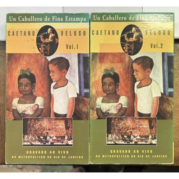 中古 VHS ビデオ2本セット  440 046 717-3440 046 718-3 Caetano Velosoカエターノ・ヴェローゾUn Caballero de Fina Estampa Vol.1 &amp; 2　※　VHSに関し...