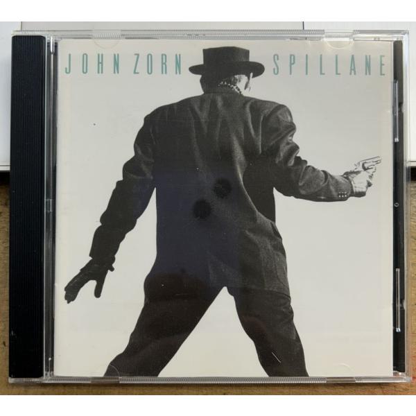 中古CD1987年作品盤質AB独盤　ドイツ盤7559-79172-2 ジョン・ゾーン JOHN ZORNSPILLANENONESUCH  ※　当店の商品は「未開封品」を含めて経年劣化のある中古品です。　「目立つ傷汚れなし」「新品」の表記で...