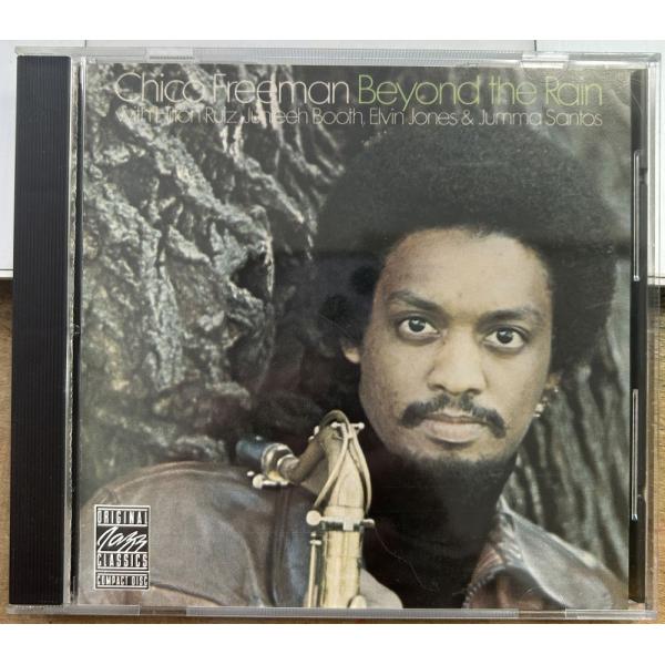 中古CD1977年6月録音盤質A廃盤 アメリカ盤　US盤　米盤OJCCD-479-2 チコ・フリーマンCHICO FREEMAN BEYOND THE RAIN CONTEMPORARY ※　当店の商品は「未開封品」を含めて経年劣化のある中...