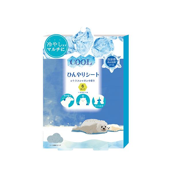 暑さと疲れにひんやり優しい、夏の体を心地よくクールダウンしてくれる冷感シート。爽やかな香りもリラックスさせてくれます。【パッケージサイズ】160 × 115 × 20 (mm)【内容量】6枚入り【素材】表面材／ポリエチレンテレフタレート吸熱...